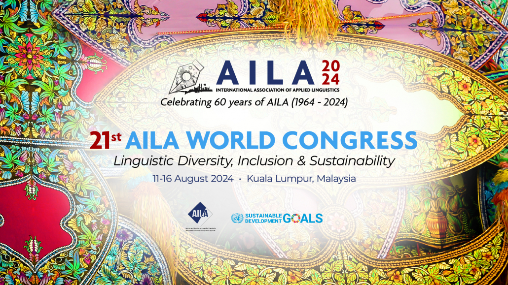AILA – Celebrating 60 years of AILA