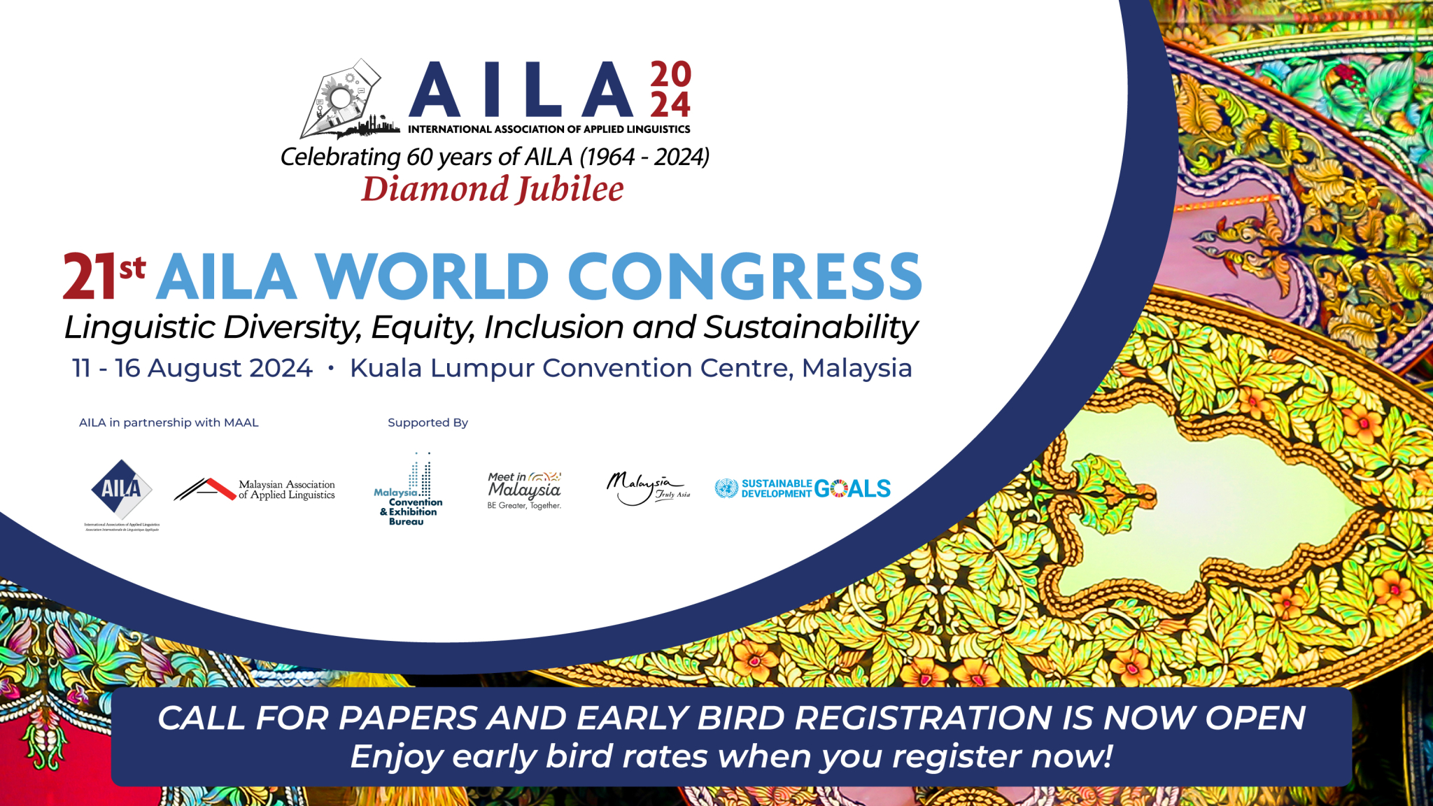 AILA – Celebrating 60 years of AILA