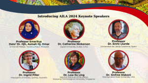 AILA – Celebrating 60 years of AILA