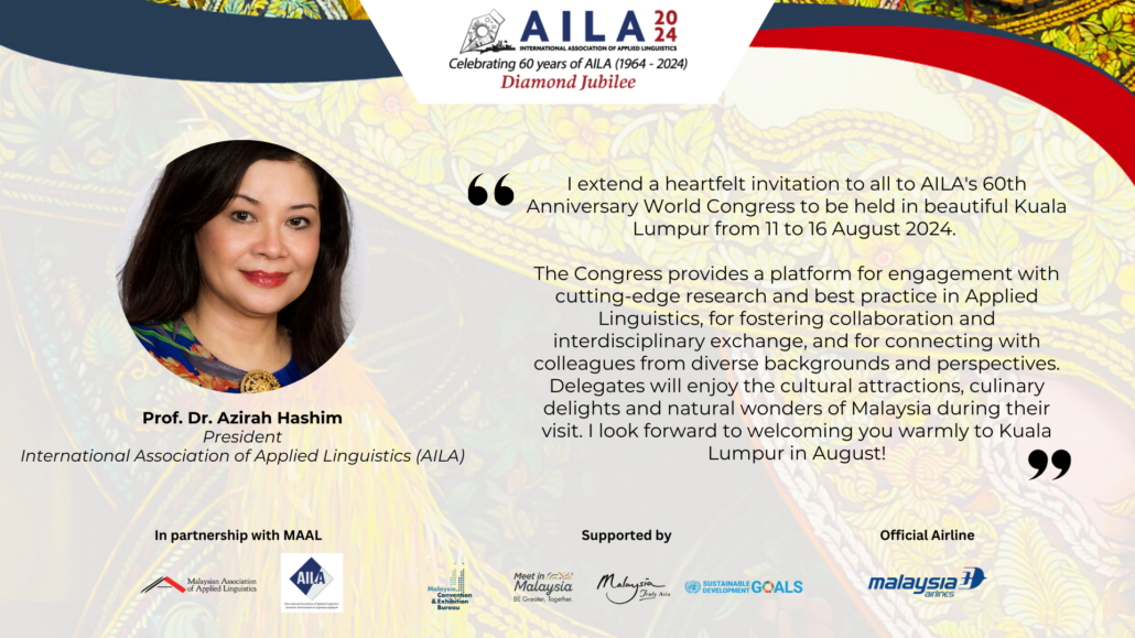 AILA – Celebrating 60 years of AILA