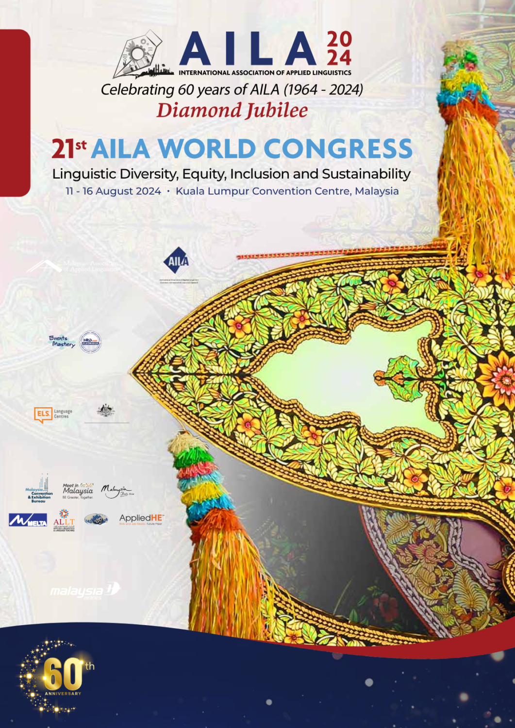 AILA – Celebrating 60 years of AILA